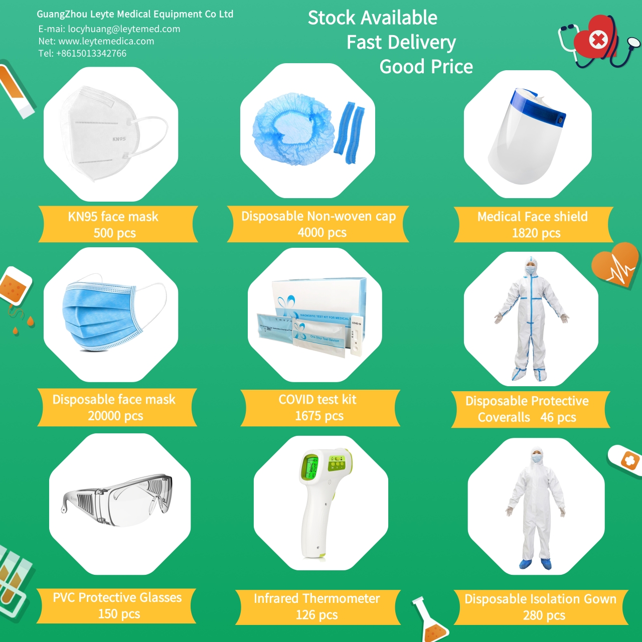 Guangzhou Leyte Medical Equipment Co.,Limited-Medical instrument,Anesthesia machine